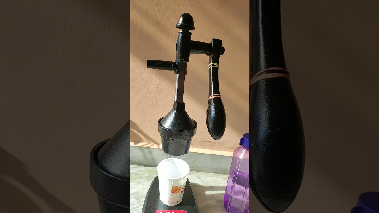 Juice Machine - YouTube