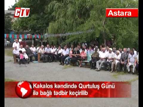 Astaranın Kakalos kəndində Qurtuluş günü ilə bağlı tədbir keçirilib