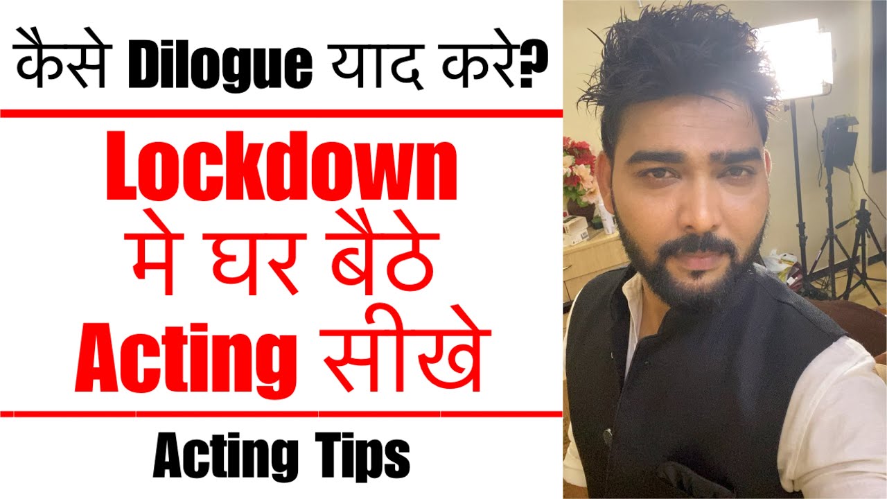 How To Memorize Script YouTube How To Memorize Script YouTube