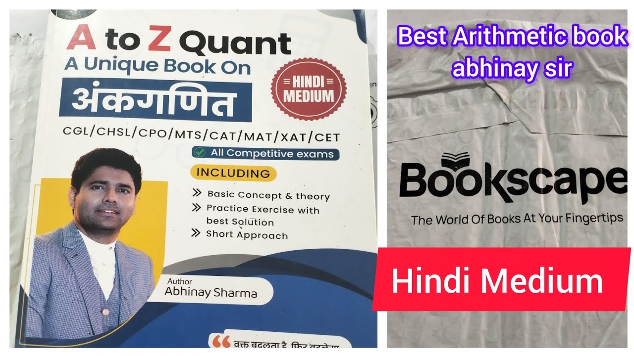A to Z quant -A unique Book on अंकगणित |(Hindi medium) By Abhinay Maths ...