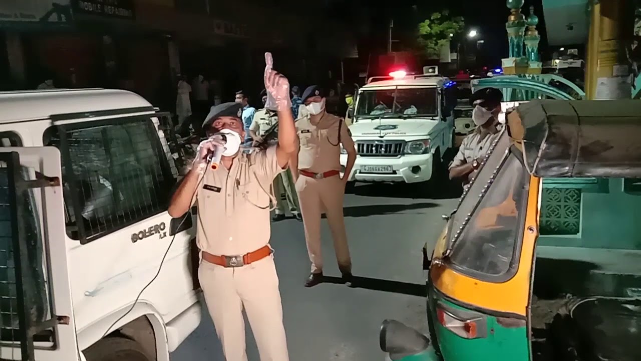 Acp p r rathod Vadodara city police appreciates cotribution of public ...