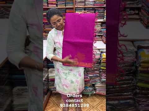 NEGAMMAM COTTON SAREE ││PSR BROTHERS ││WhatsApp 9384851299