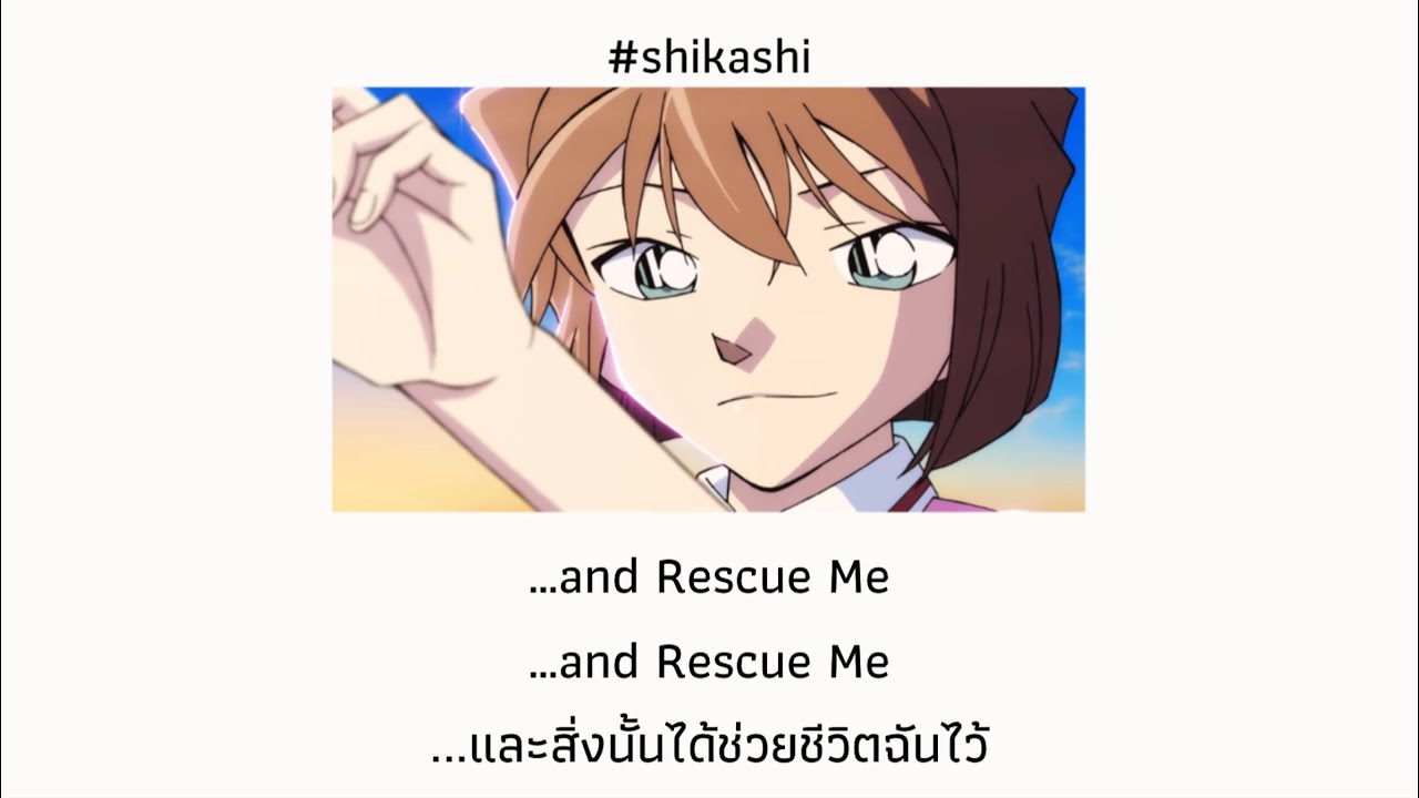and Rescue Me』// Rainy。Ost.Case Closed (Detective Conan) Ending 69 ...