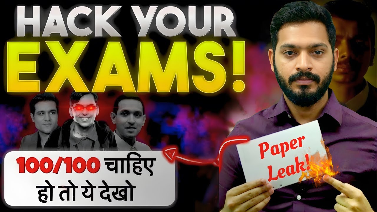 Hack Your Exams to Score Highest Marks🔥| Secret Tips to Predict Exam ...