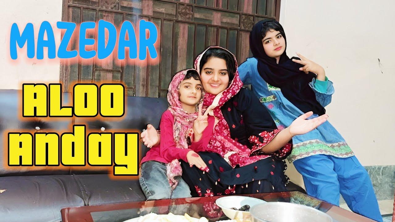 Mazedar Aloo Anday ||Ramadan Mubarak ||Raima Mariyam - YouTube