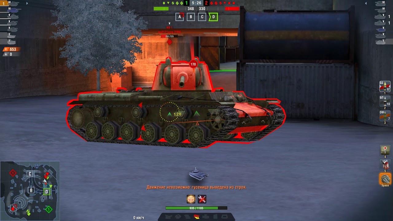 Мастер на M6 - WoT Blitz - YouTube