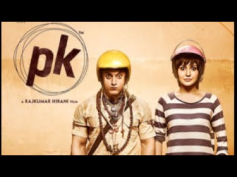 PK -  السكران فلم هندي مترجم - HD - 4K