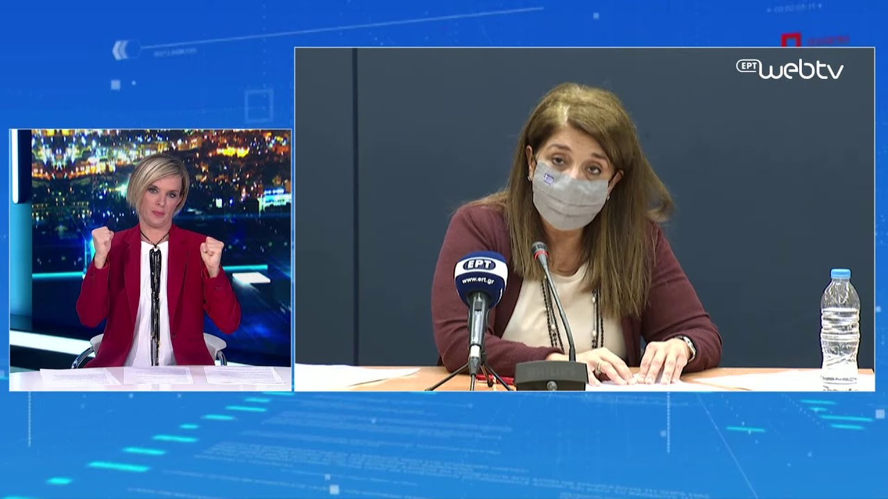 Eνημέρωση για τον κορωνοϊό από το Υπουργείο Υγείας - YouTube