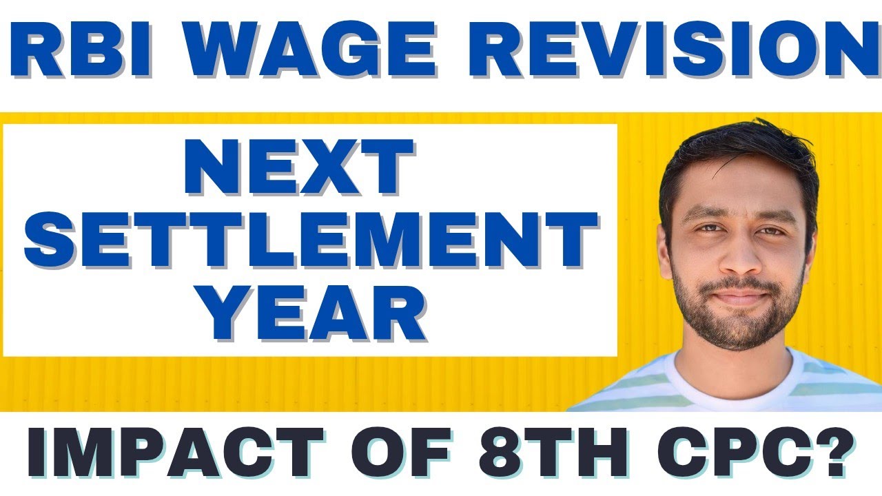 RBI Salary Revision | Wage Revision Of RBI | More Than IAS ? Banker ...