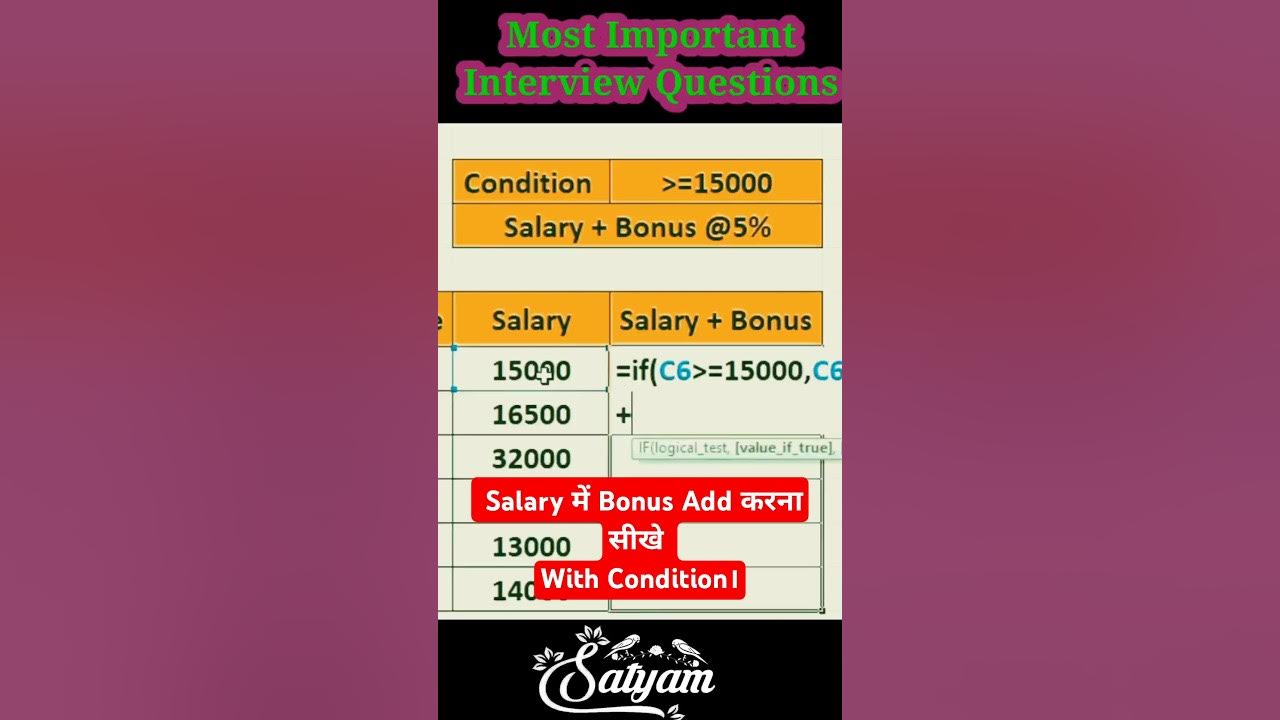 How To Calculate Salary With Condition 5 Add In Salary Interview Questions Shorts