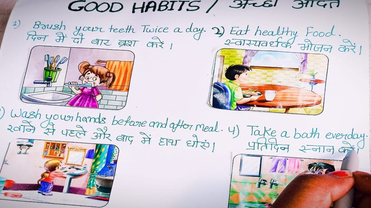 Good Habits for kids | Fun Good Habits Educational Video | Learning ...