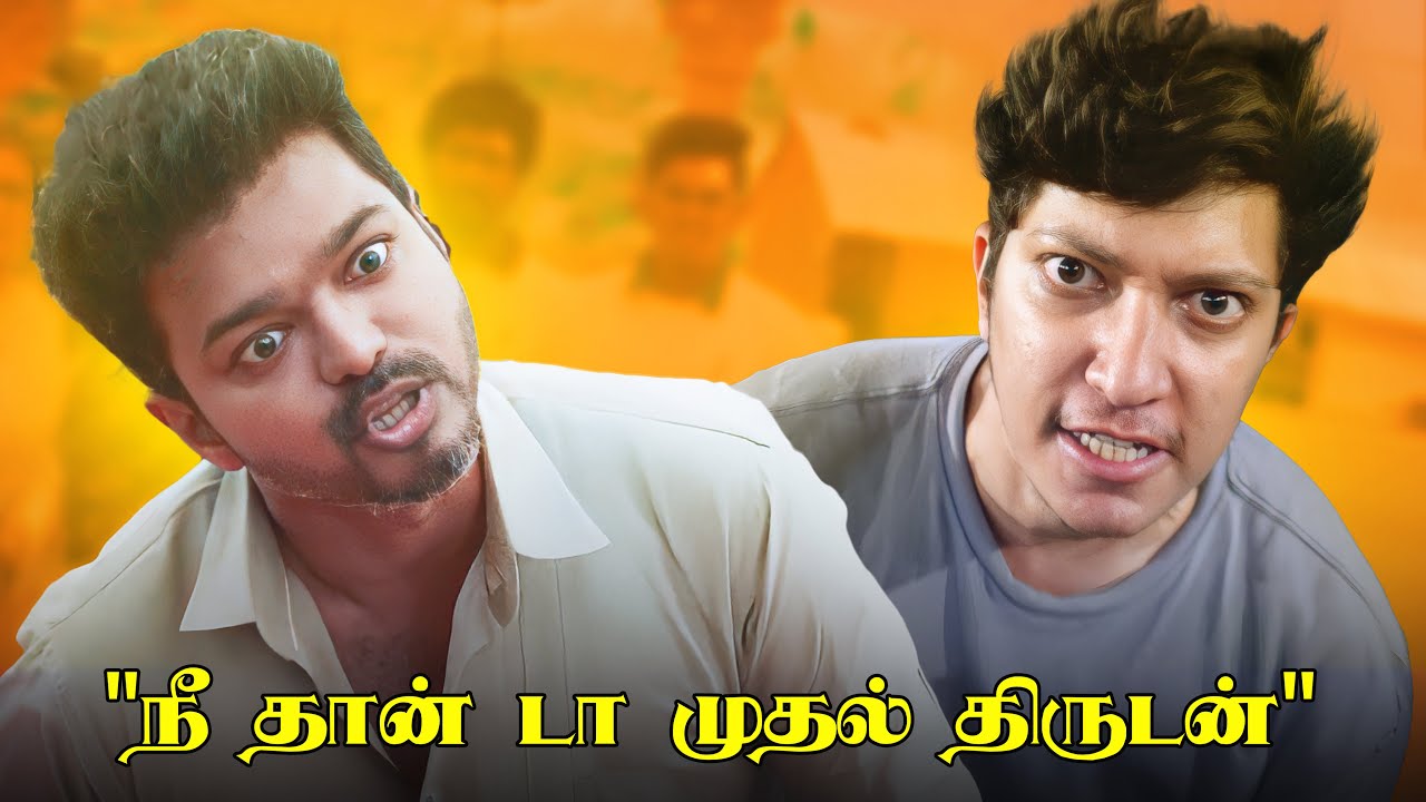 Sarkar Dialogue - Konjam Nadinga Broskie 🎤 #2 - YouTube