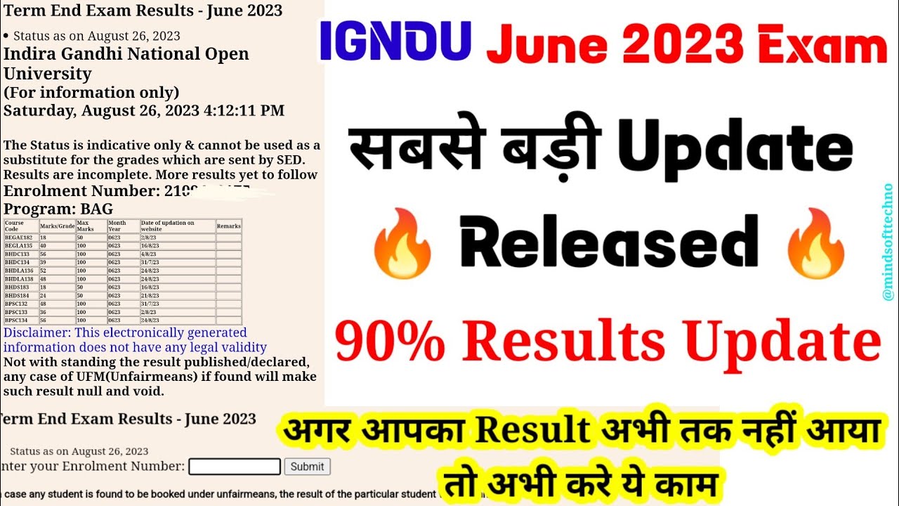 IGNOU Exam Results Biggest Update Release 🔥 90% Result आ गया 🤩 अगर ...
