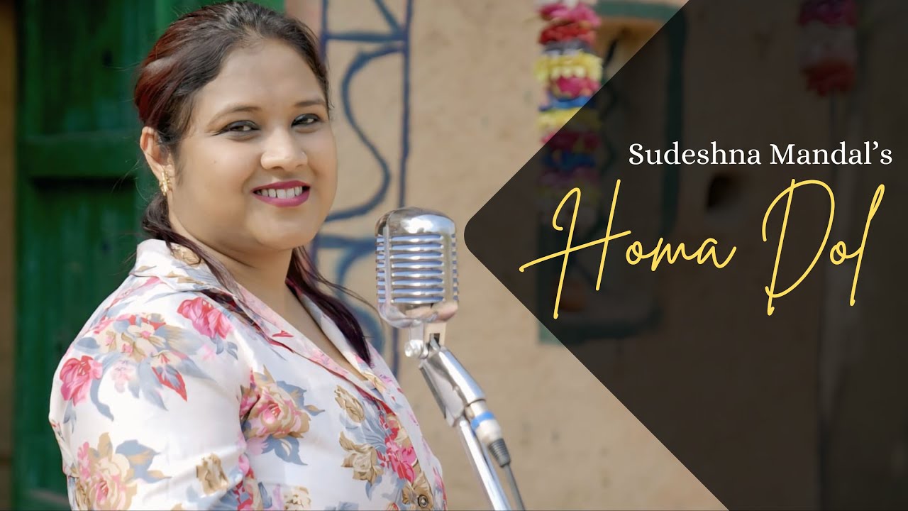 Homa Dol - Cover By Sudeshna Mandal | Saad Lamjarred | Neeti Mohan ...