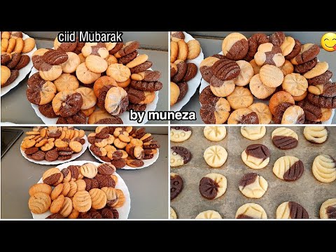 sida lo sameyo buskut somali |buskut qurux badan ku samayso gacantada ...