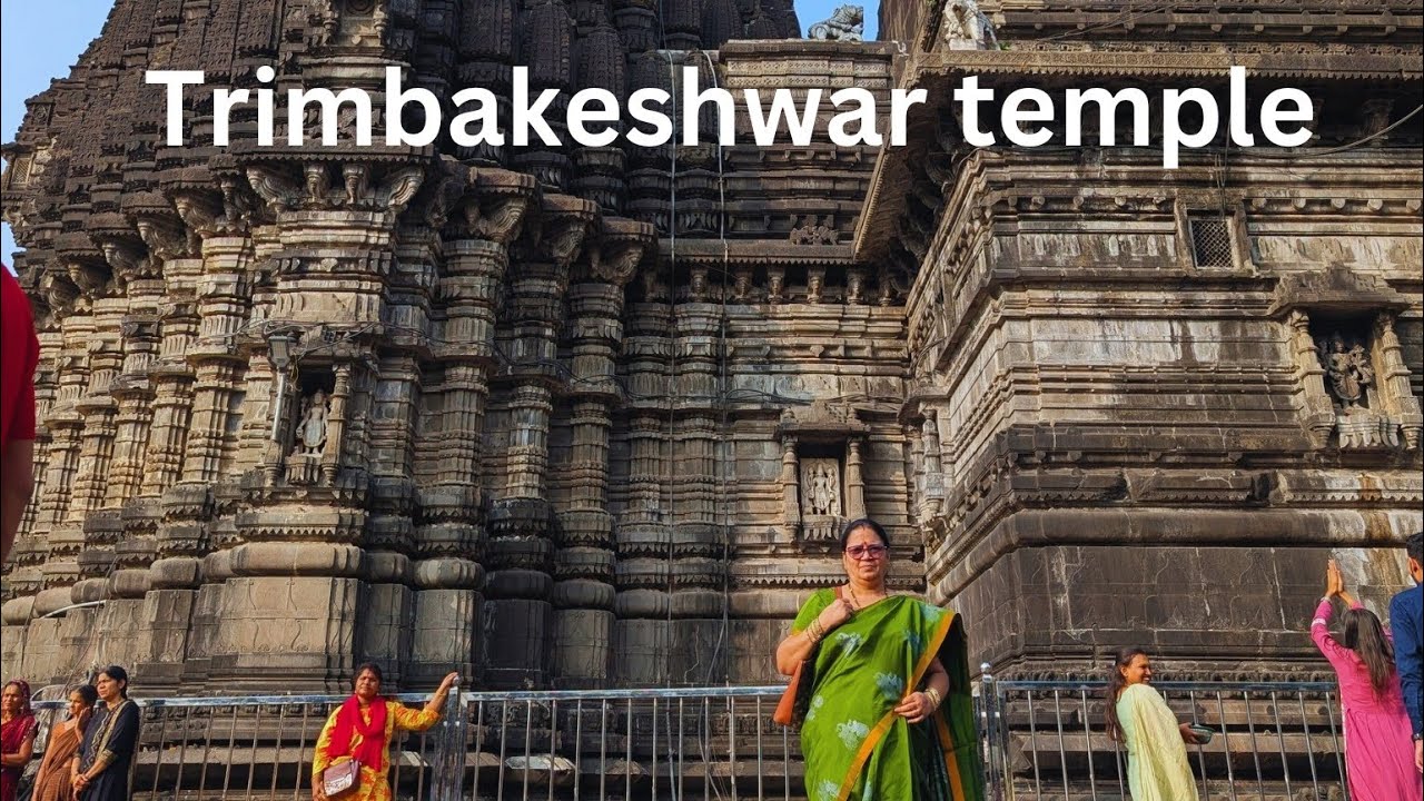 Trimbakeshwar Shiva temple, trimbak town, Nashik district, Maharashtra ...