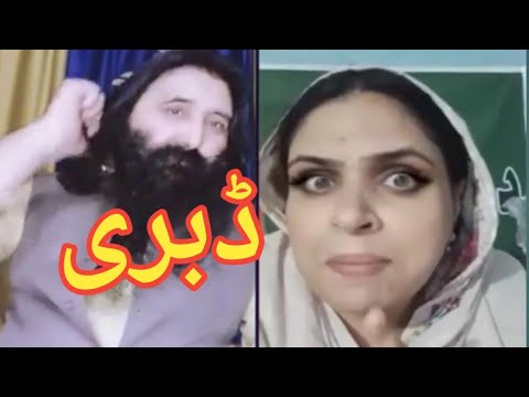 Sonia sha vs Dawood shah Live match new challenge |Dawood sha VS Sonia ...