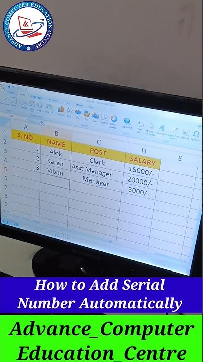 How to Add serial number automatically #advance_computer_education_centre #short #shorts # ...