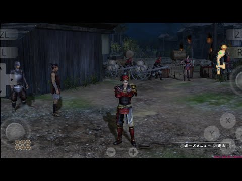 Eden Optimized Nightly ✅ Frame Gen & Reshade Implemented (Preview) - SD 695