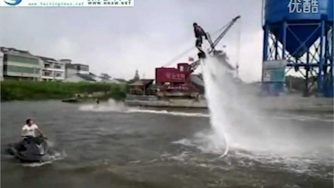 Awesome Homemade Water Propelled Jet Pack - YouTube