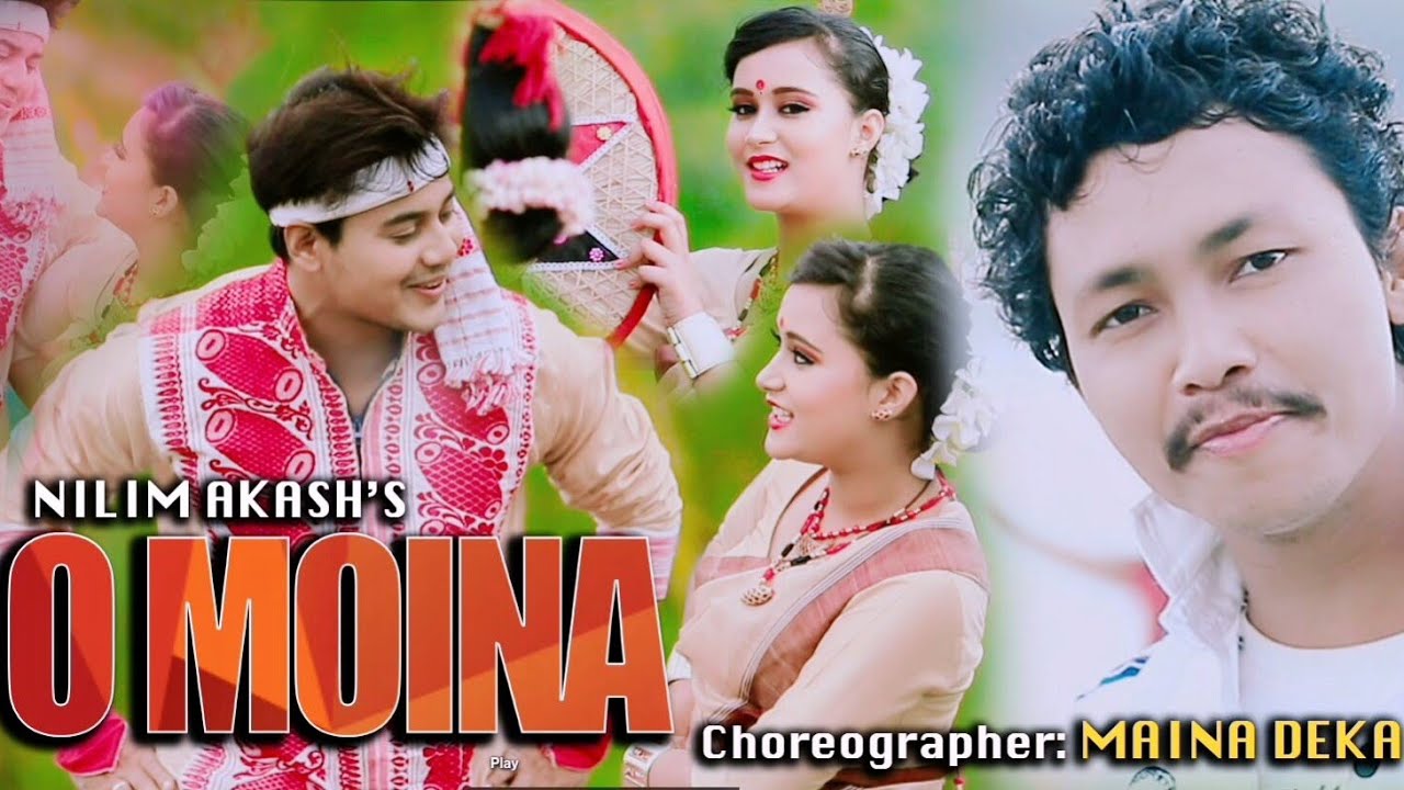 O Moni By Nilim Akash || New Assamese Video Song 2020 - YouTube