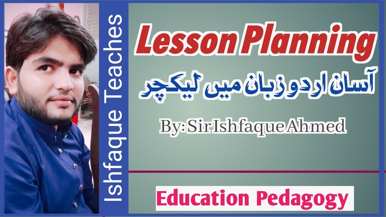 What is lesson planning? How to do Lesson Plan Complete Lecture for ...