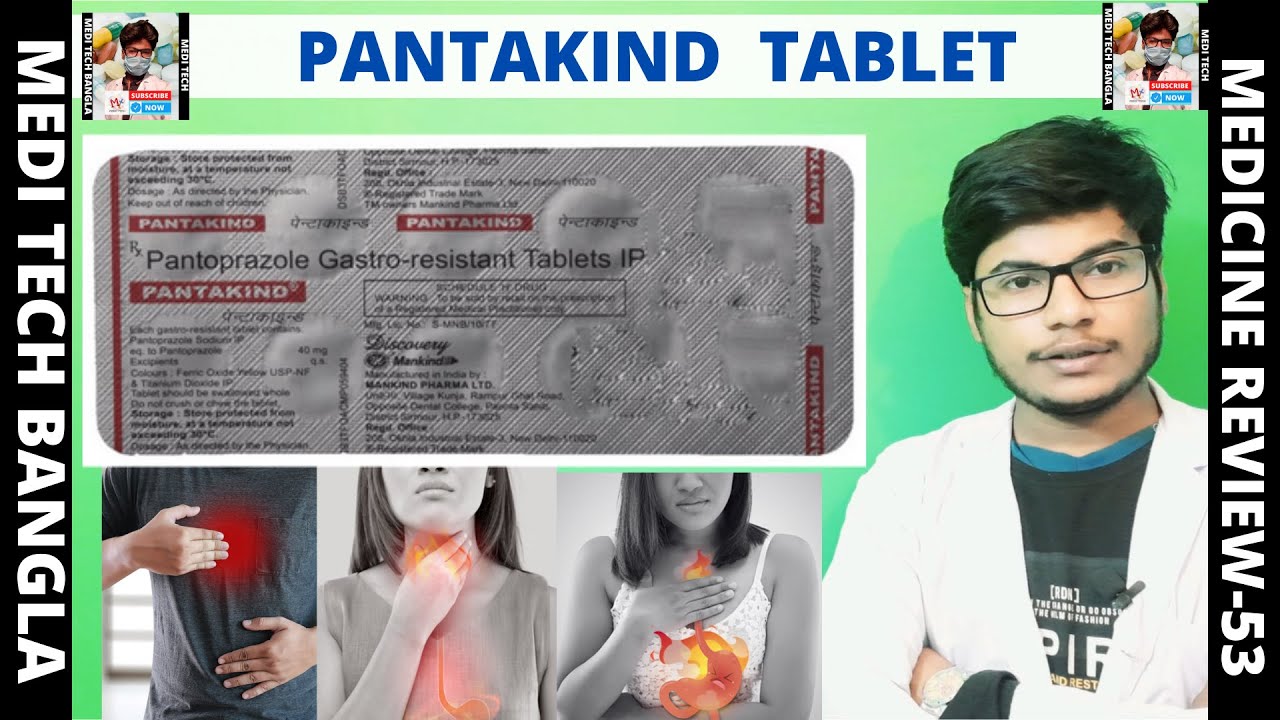 PANTAKIND 40 - YouTube