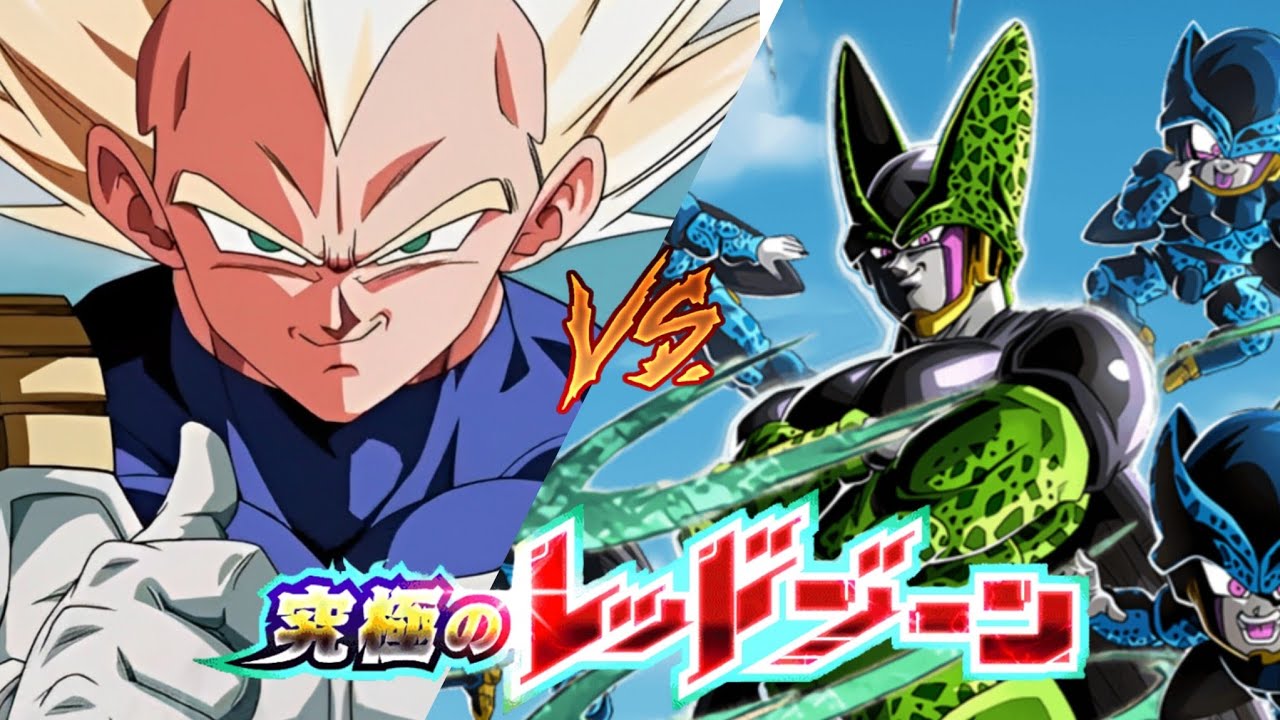 (DOKKAN BATTE) EZA STR SUPER VEGETA VS RED ZONE GOKU STORY CELL SAGA ...