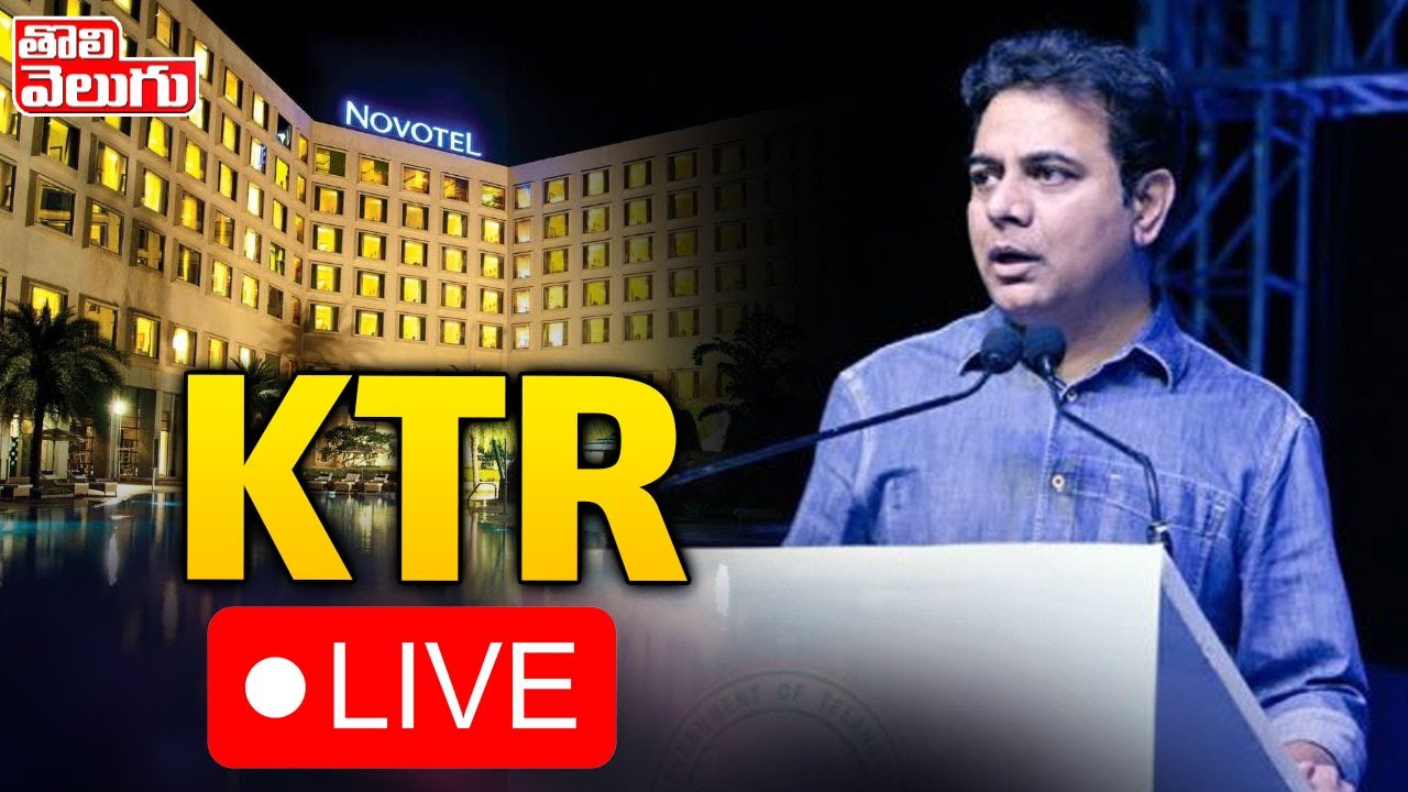 Minister KTR LIVE 🔴: Participating in Plenary Session of Evolve+ ...