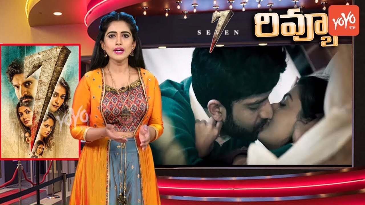 7 Movie Review | Seven Telugu Movie | Rahman | Havish | Nandita Swetha ...