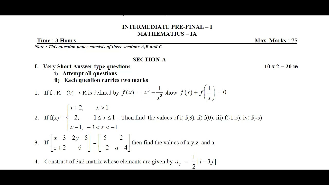 Ap Inter 1st year maths-1A 💯 paper 2023 | Ap inter 1st year maths-1A 💯🥳 ...