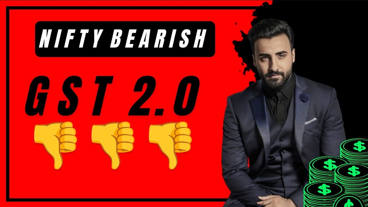 ⚡ Bank Nifty ALERT! High Volatility Today | 23rd September ⚡ - YouTube