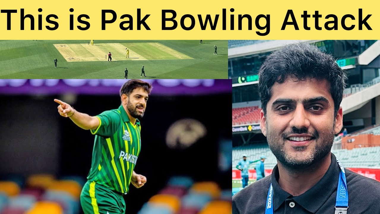 Pak Bowler Outstanding Bowling | Trouble for Australia - YouTube