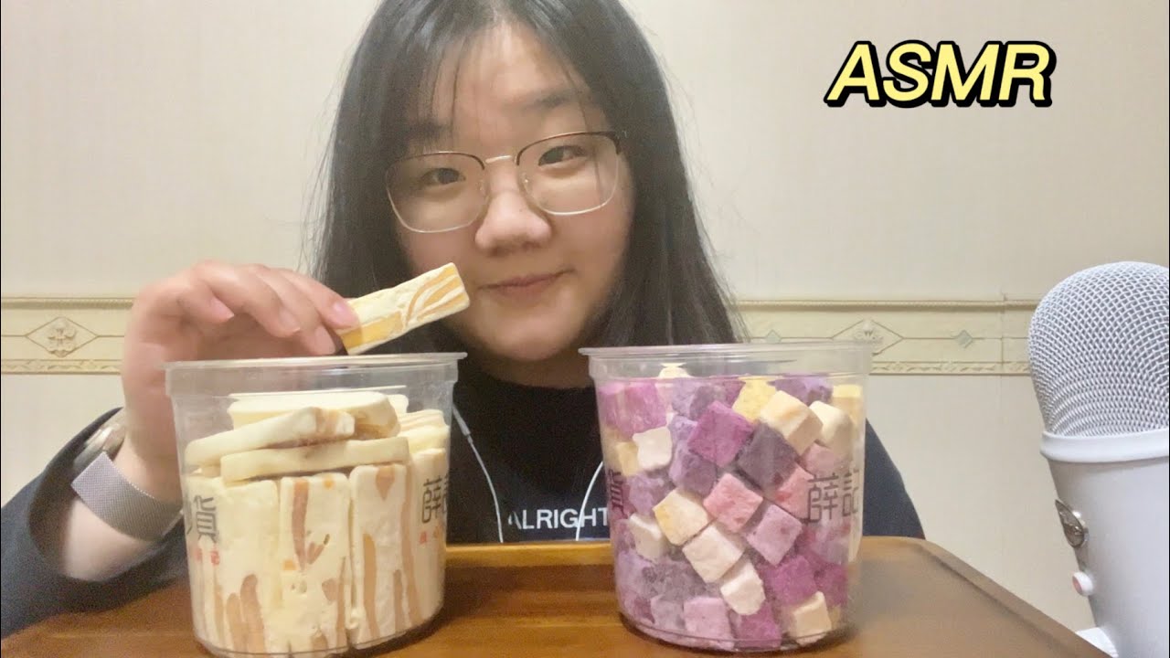 ASMR | Eating Freeze-Dried Yogurt & Marshmallow with Dried Mango - YouTube