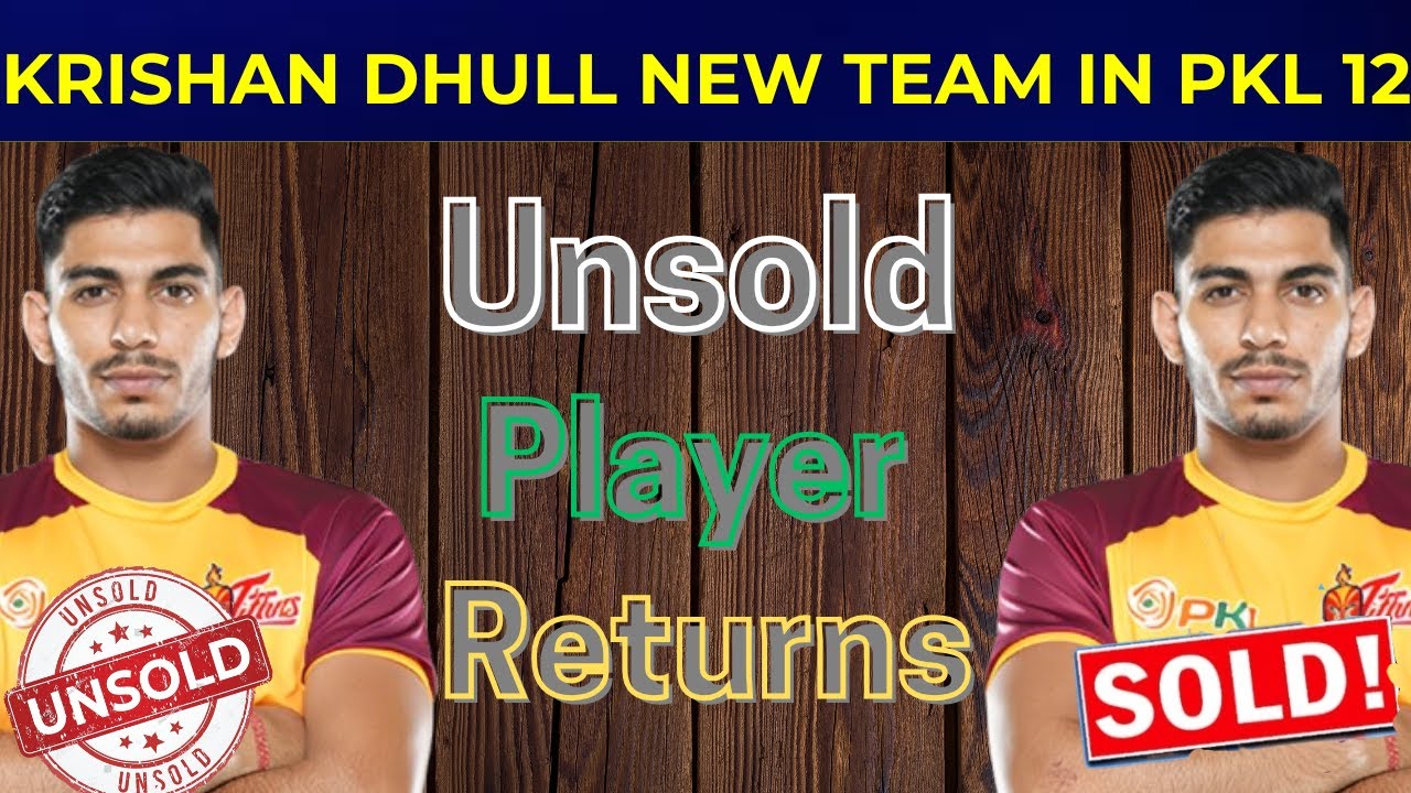 PKL 12 : Krishan Dhull New Team Confirmed In PKL 12 | Krishan Dhull ...