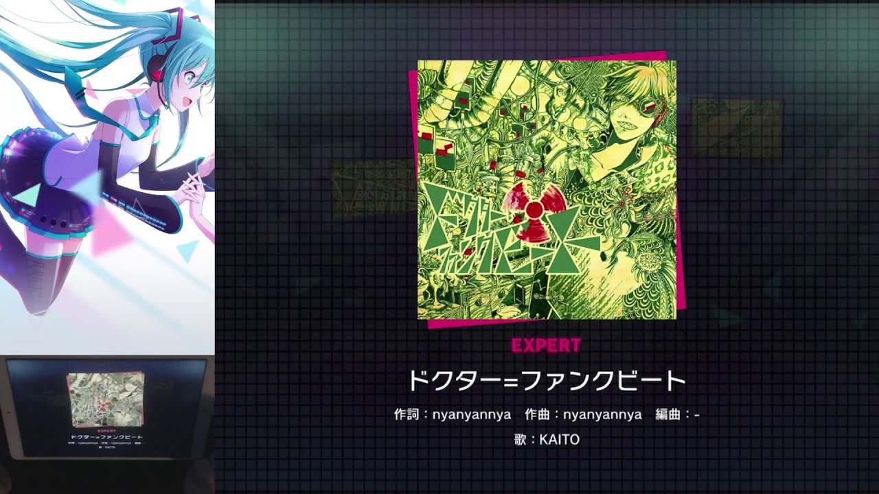 Project Sekai Colorful Stage - Doctor=Funk Beat EXPERT Full Combo - YouTube