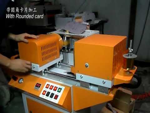 Card Edge Gilding Machine - YouTube
