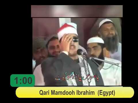 Nefesin gücünü müthiş kullanan hafızlar