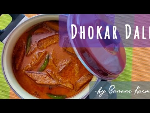 Dhokar Dalna - Famous Bengali Recipe - YouTube