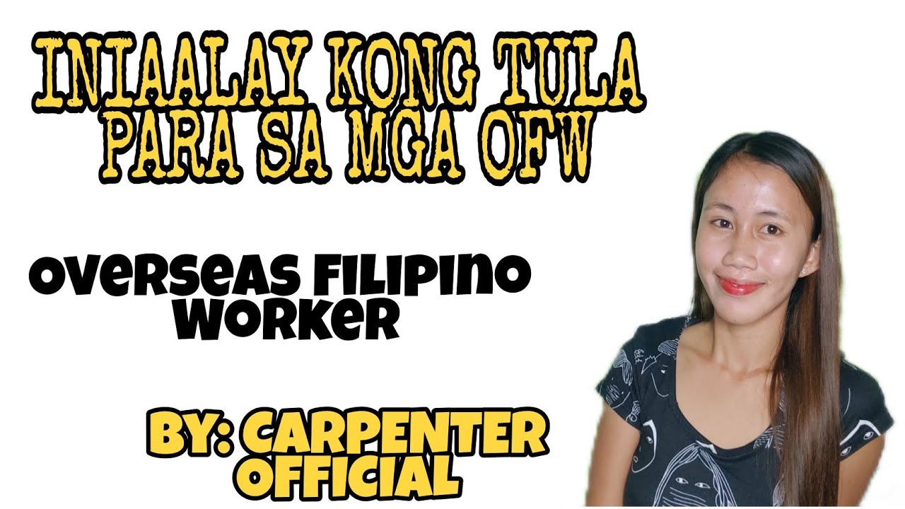 TULA PARA SA MGA OFW (RE-UPLOAD) - YouTube