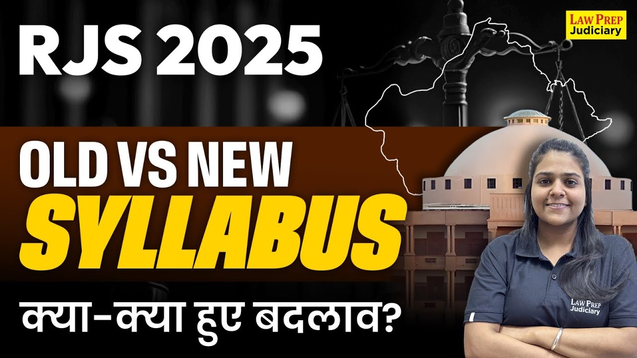 RJS New Syllabus 2025 | Rajasthan Judiciary New Syllabus 2025 | RJS ...