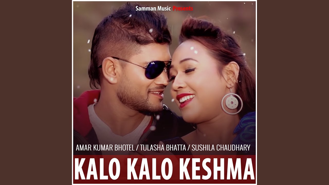 Kalo Kalo Keshma - YouTube