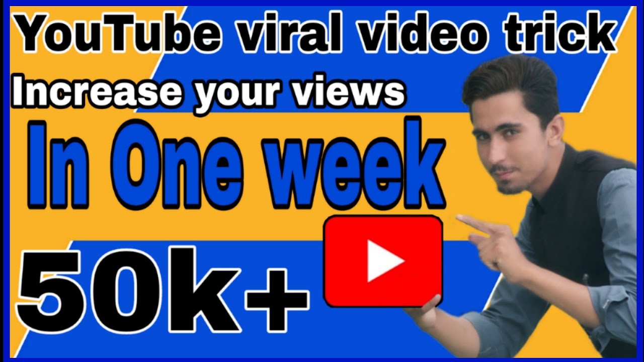 How to increase YouTube views in 2022 | YouTube views ko kaise badhaye | YouTube is life | yt ...