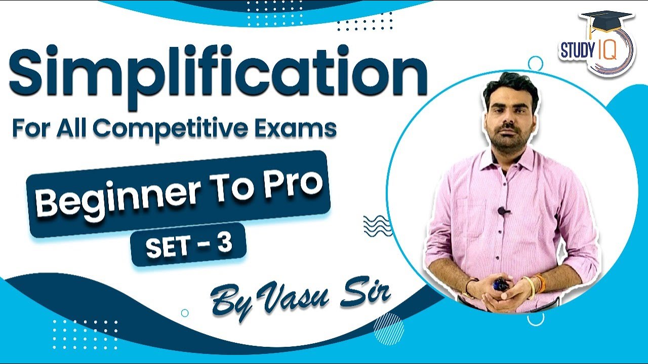 Simplification Maths Class Quantitative Aptitude tricks for all ...