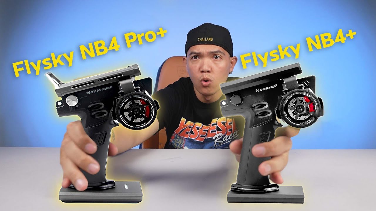 รีวิวรีโมทที่แชมป์โลกเลือกใช้ FlySky Noble NB4 PRO+ และ FlySky Noble ...