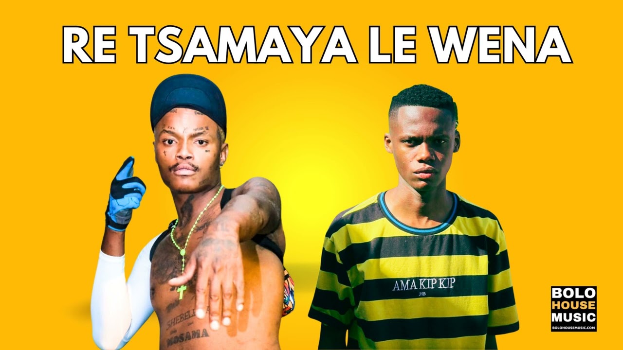 Shebe Re Tsamaya Le Wena - Shebeshxt: Song Lyrics, Music Videos & Concerts
