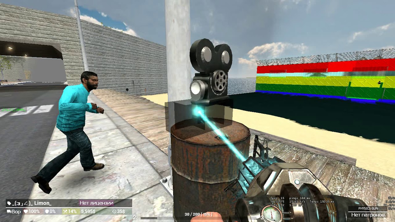 ПЕРВЫЙ РАЗ НА FUSION RP, КАКОВО ЭТО? [Garry`s Mod DarkRP FusionRP ...