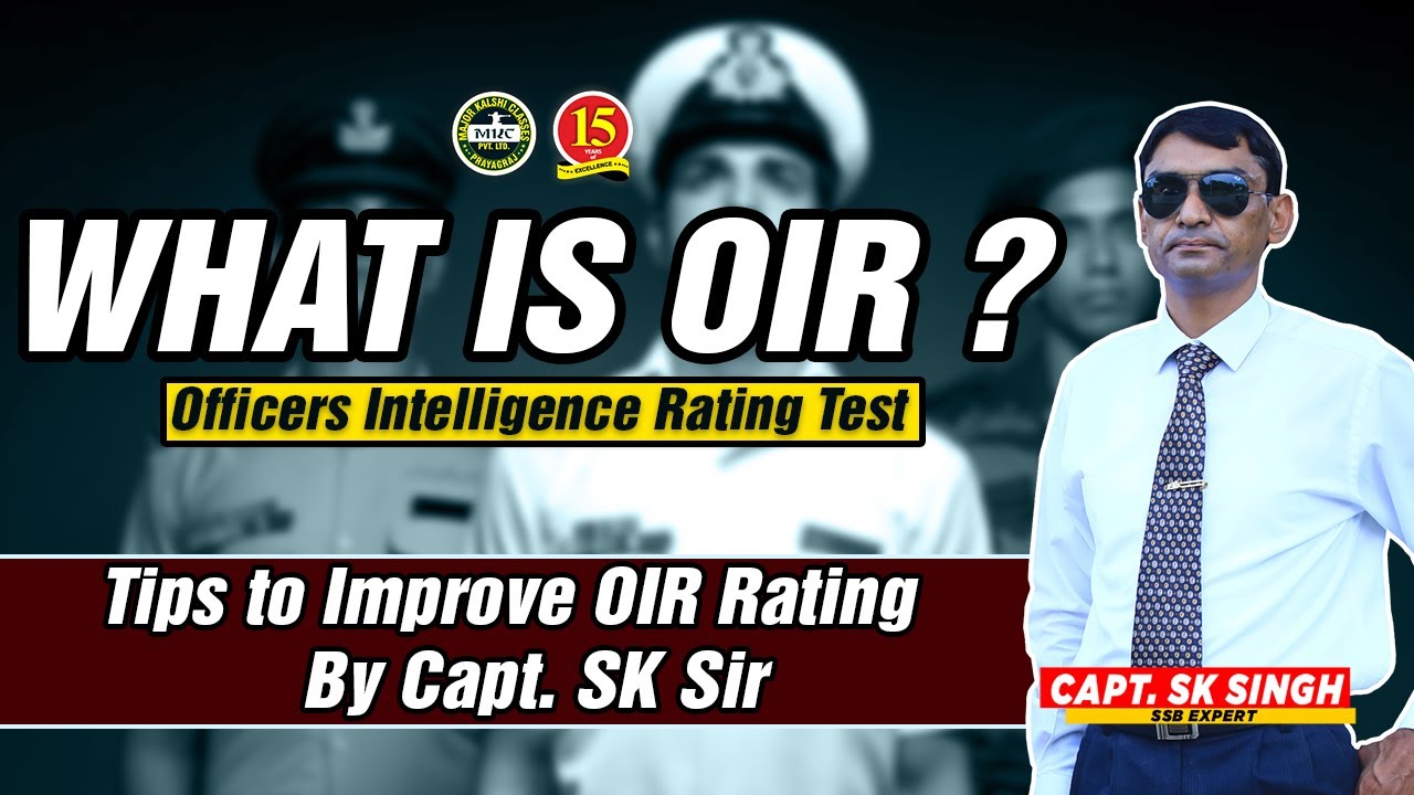 What is Officer’s Intelligence Rating (OIR) Test in SSB Interview ...