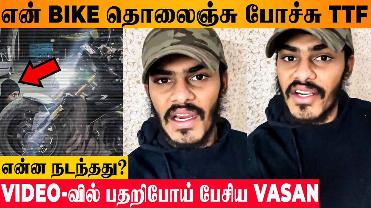 SHOCKING : TTF Vasan Lost His SuperBike 😢 - Ladakh Ride | New Vlog ...