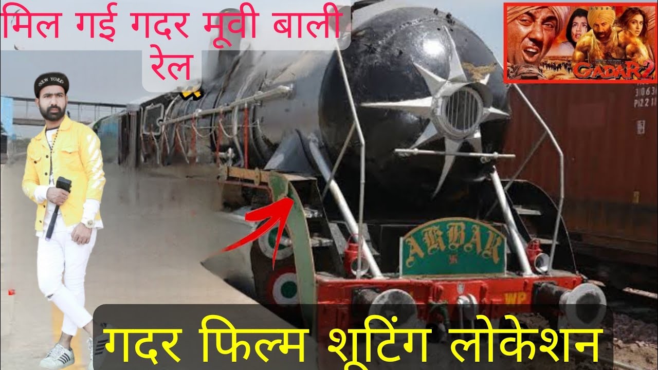 Rewari Heritage Steam Loco shed!Rewari Steam Loco Shed!Steam Loco Shed ...